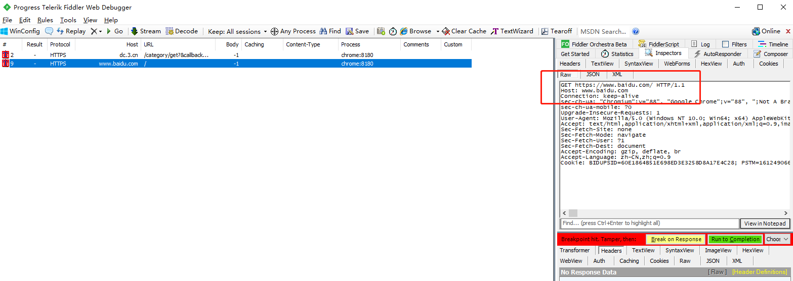 Fiddler修改http请求和响应_fiddler修改请求-CSDN博客