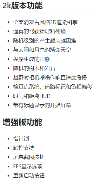 我在GitHub上找到了这些游戏项目，刺激！_Jack Tian的博客-CSDN博客_github游戏项目