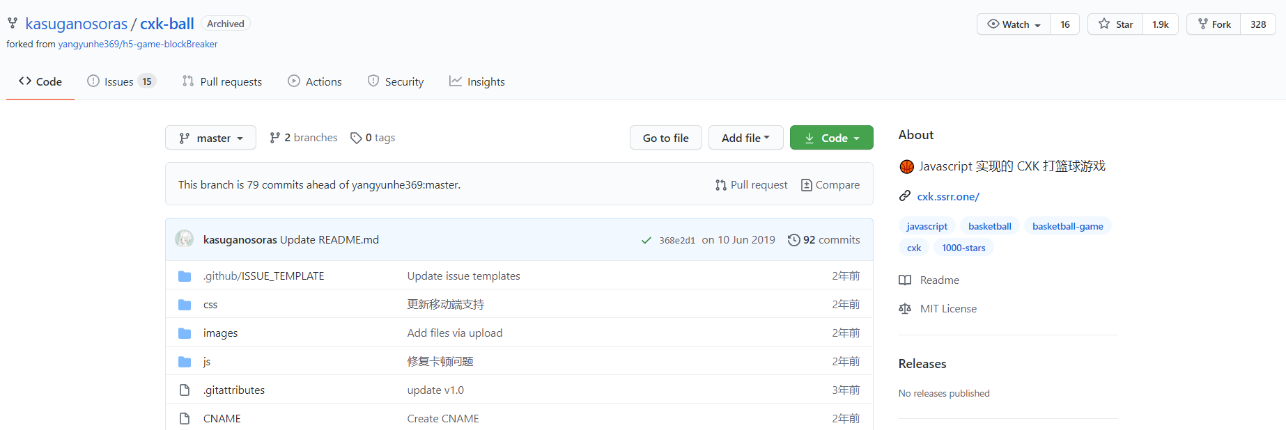 我在GitHub上找到了这些游戏项目，刺激！_github游戏项目-CSDN博客