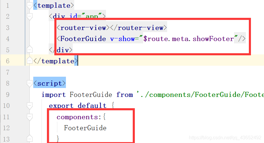初识vue(10)—— Vue Router 实现底部导航栏固定,组件切换vue Router Tab 固定 Csdn博客