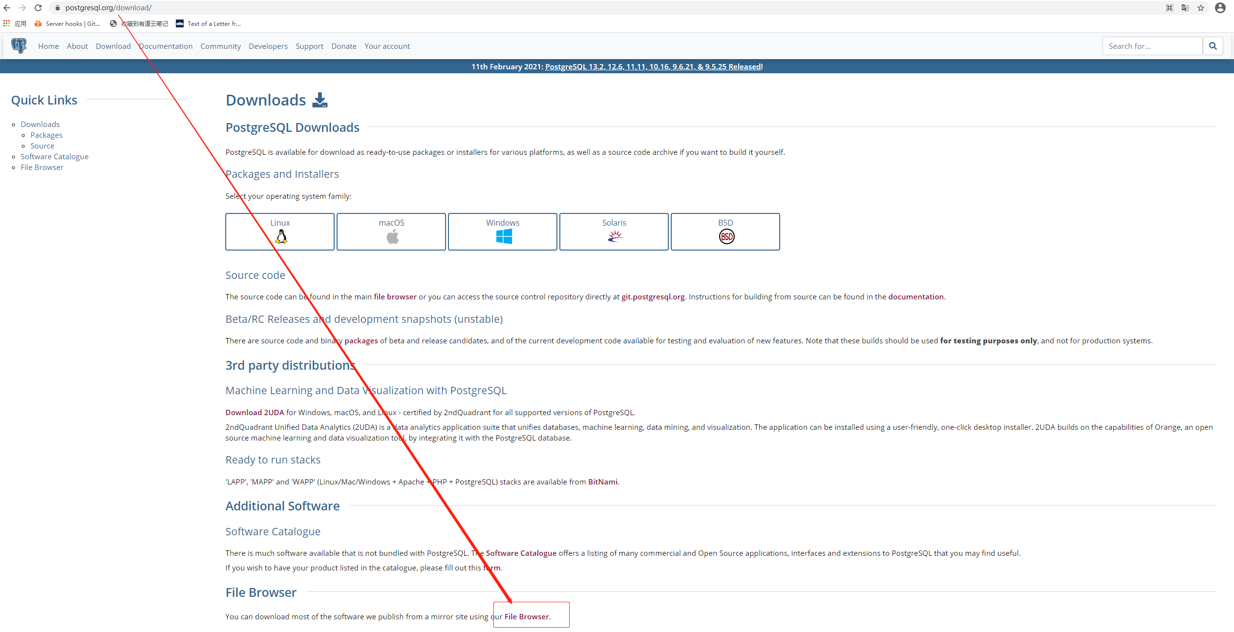 centos7 安装PostgreSql 13（tar包部署方式）_cenos7 linux 卸载pgsql11.8升级到postgresql-13.tar.gz-CSDN博客