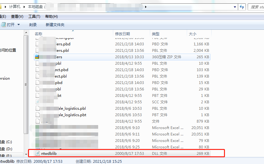 PB8.0添加数据库连接时报错：Unable to load the requested Database interface......_please make sure both the ...