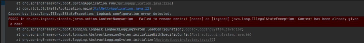 logback自定义日志与Nacos日志冲突-CSDN博客
