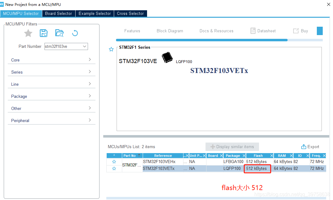 Stm32 用cubemx移植iap功能,实现串口升级cubeide Iap Csdn博客
