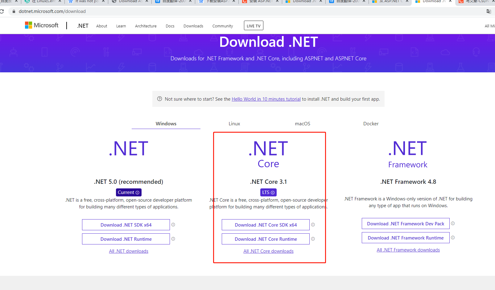 win10 部署sscms的环境运行_windows sscms部署教程-CSDN博客