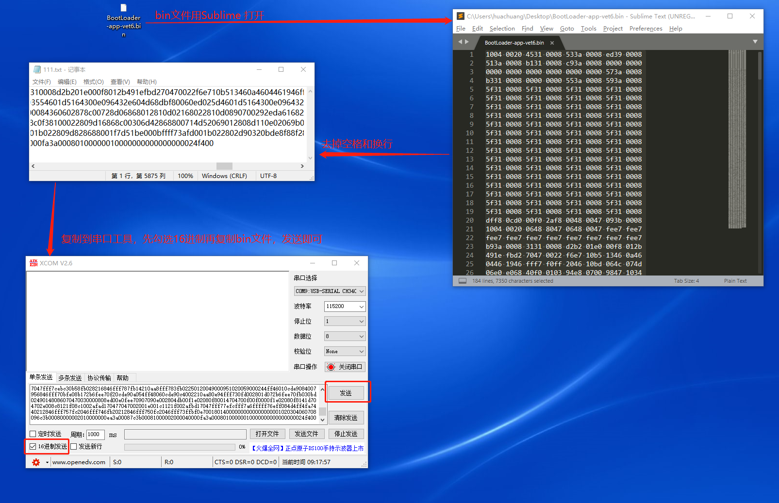 STM32 用cubemx移植IAP功能，实现串口升级_cubeide iap-CSDN博客