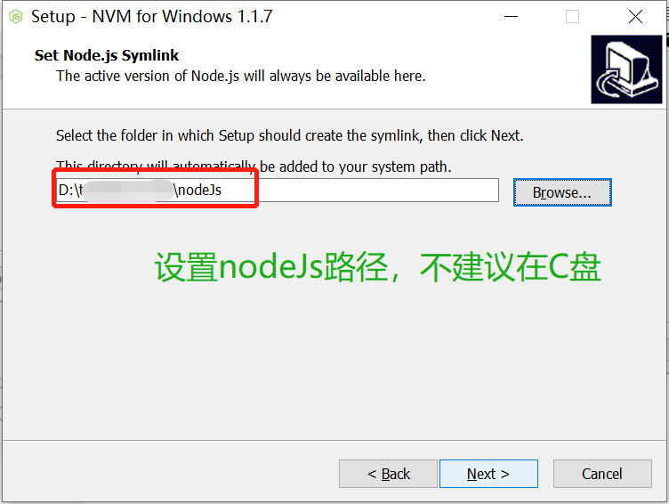 nvm下载安装及node版本管理_下载12.18.0 node 版本-CSDN博客