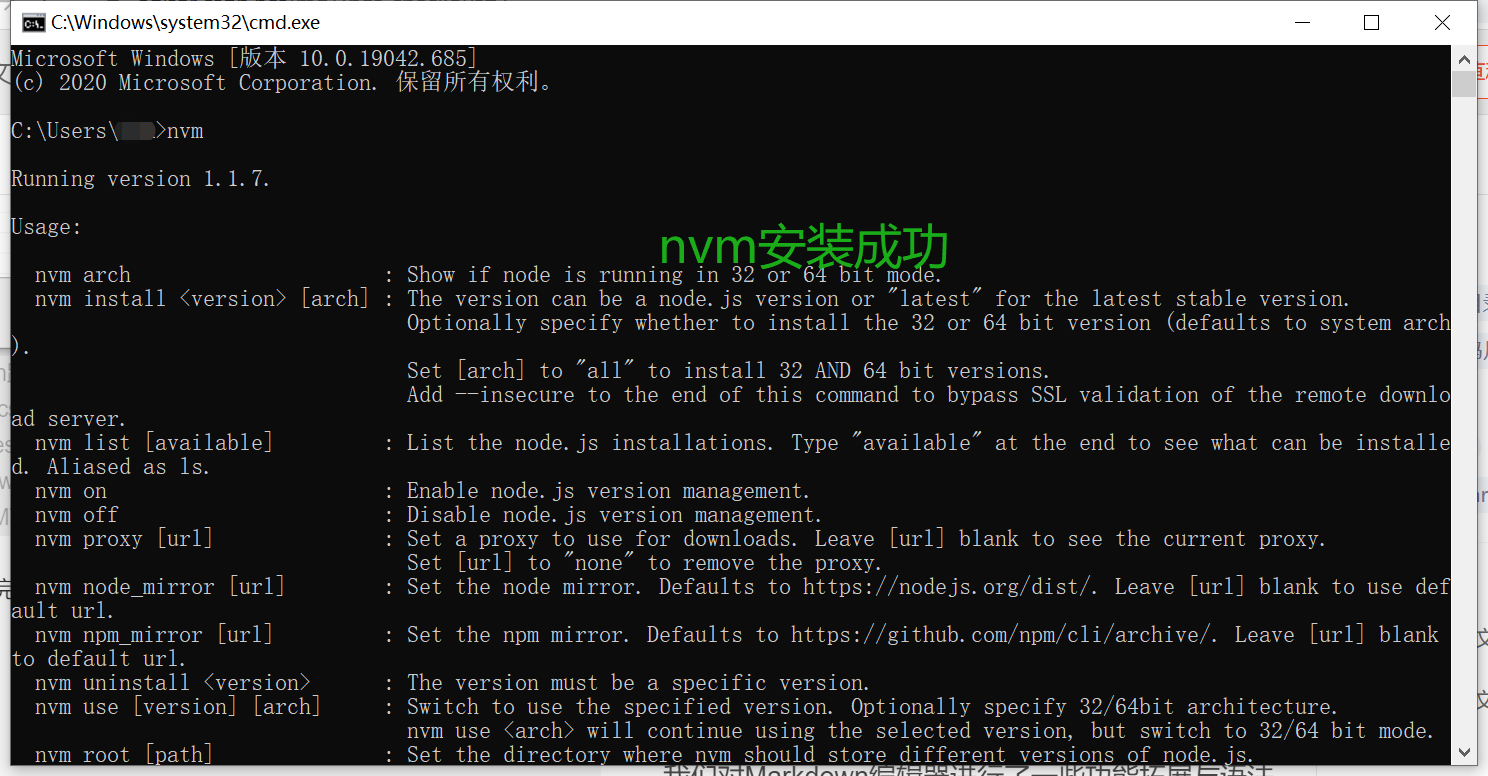 nvm下载安装及node版本管理_下载12.18.0 node 版本-CSDN博客
