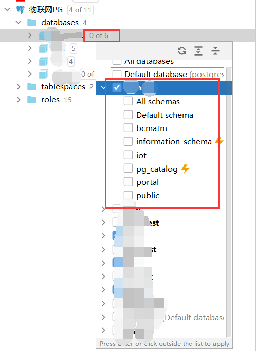 DataGrip连接Postgresql后看不到表_datagrip连接pg连接看不到表-CSDN博客