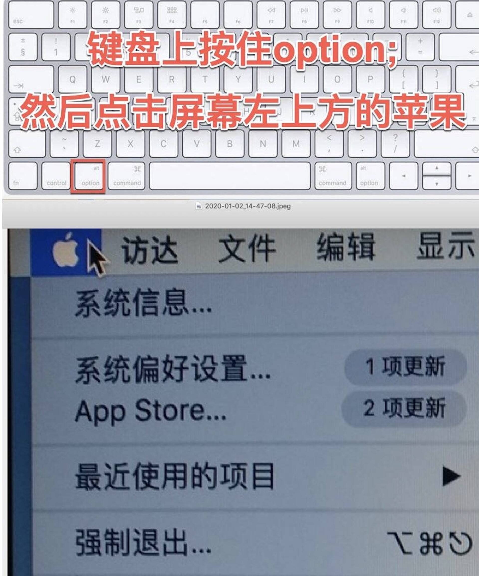 sip是什么？Mac电脑如何关闭sip？关闭系统完整性保护SIP的方法教程_mac禁用sip什么意思-CSDN博客