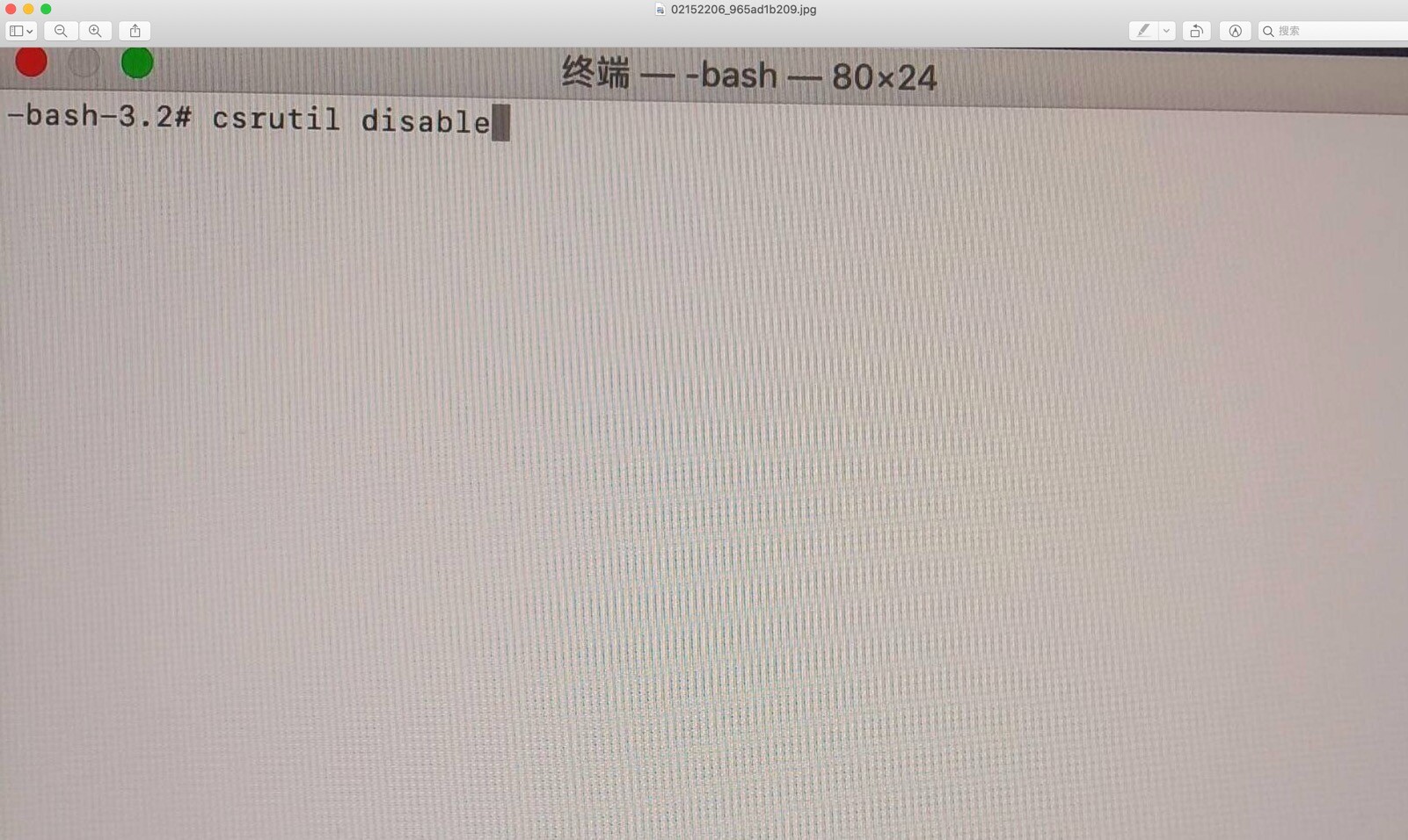 sip是什么？Mac电脑如何关闭sip？关闭系统完整性保护SIP的方法教程_mac禁用sip什么意思-CSDN博客