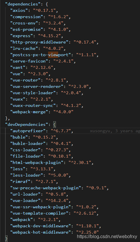 Webpack更新npm Uodate Web Csdn博客