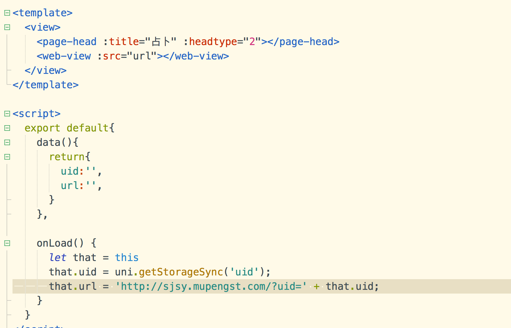 uniapp外链h5网页带参数，并返回App_uniapp 外链 返回-CSDN博客