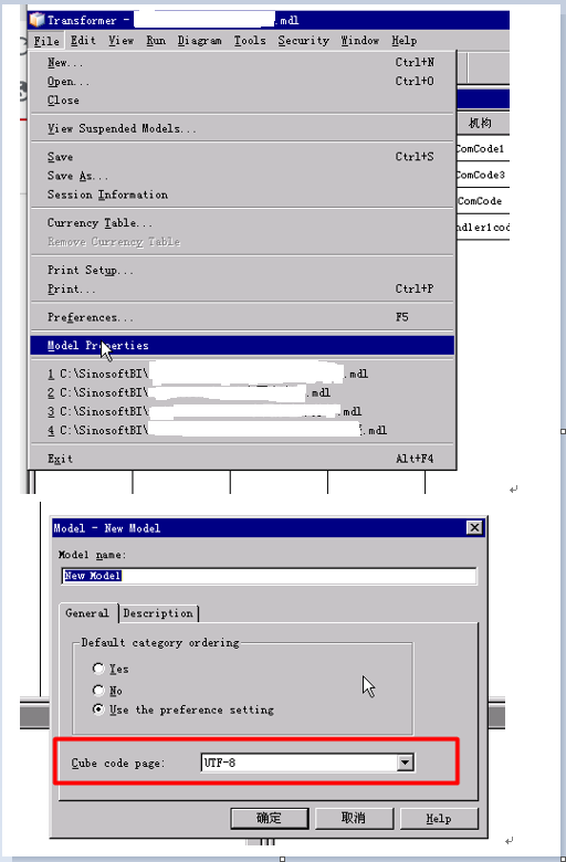 cognos报表制作（三）Cube开发_cognos cube-CSDN博客