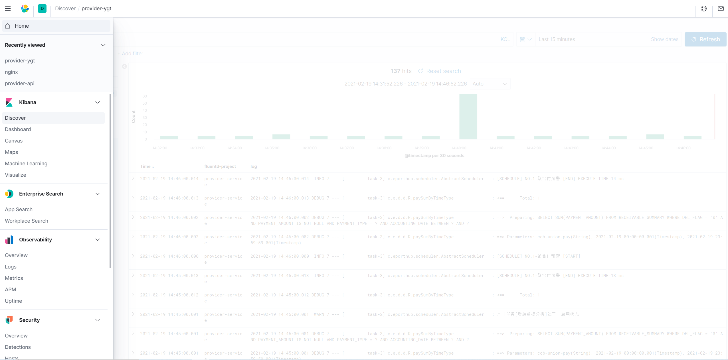 搭建EFK（elasticsearch + fluentd + kibana）日志系统_efk(elasticsearch、fluentd和kibana)方案案例-CSDN博客