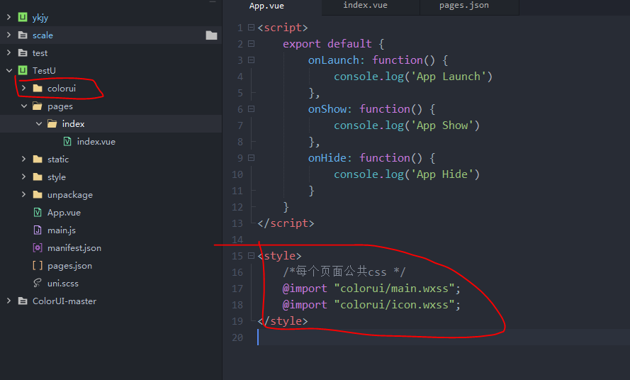 uniapp中引入colorUI_uniapp colorui-CSDN博客