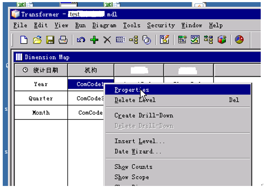cognos报表制作（三）Cube开发_cognos cube-CSDN博客