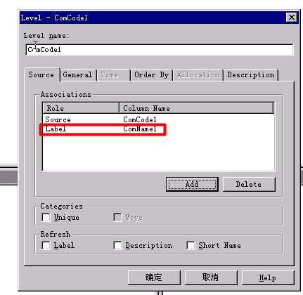 cognos报表制作（三）Cube开发_cognos cube-CSDN博客