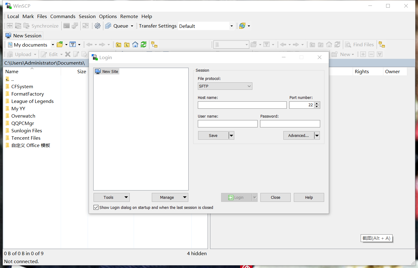 How to use Winscp Tools to connect Windows (Windows to Windows) - Programmer Sought
