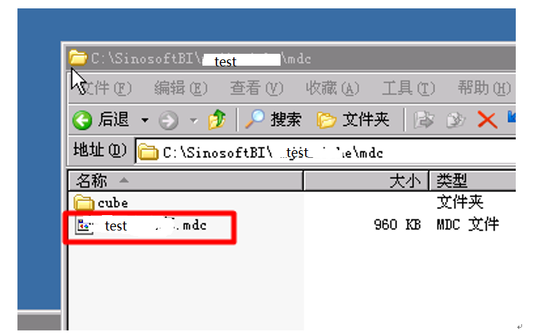 cognos报表制作（三）Cube开发_cognos cube-CSDN博客