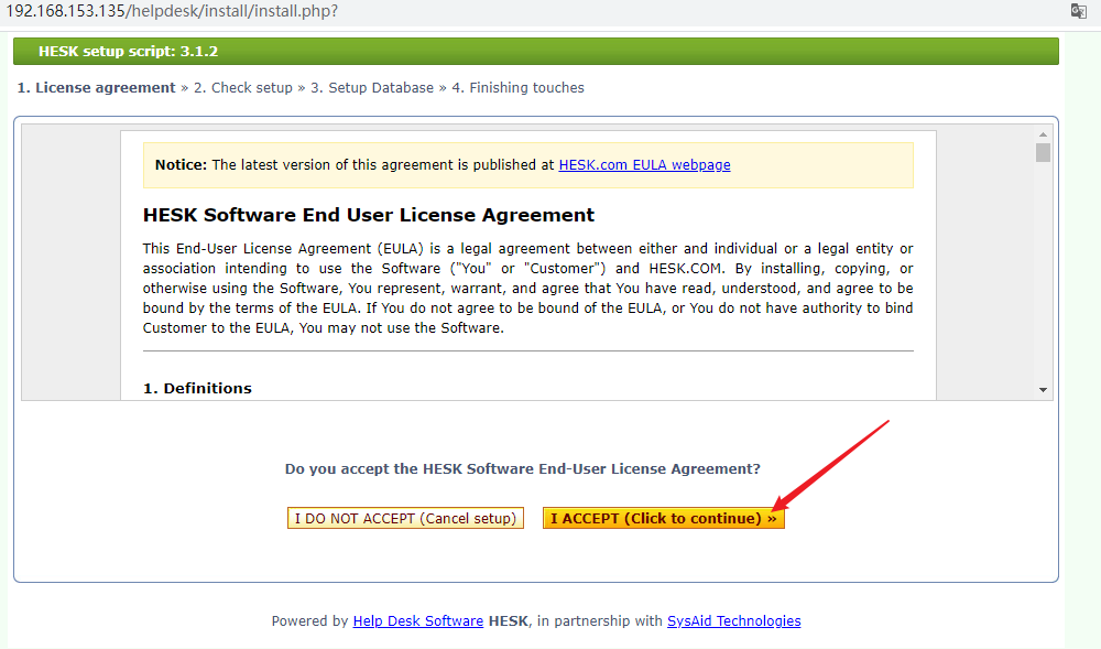 安装部署一套免费的HESK服务台工单系统-CSDN博客
