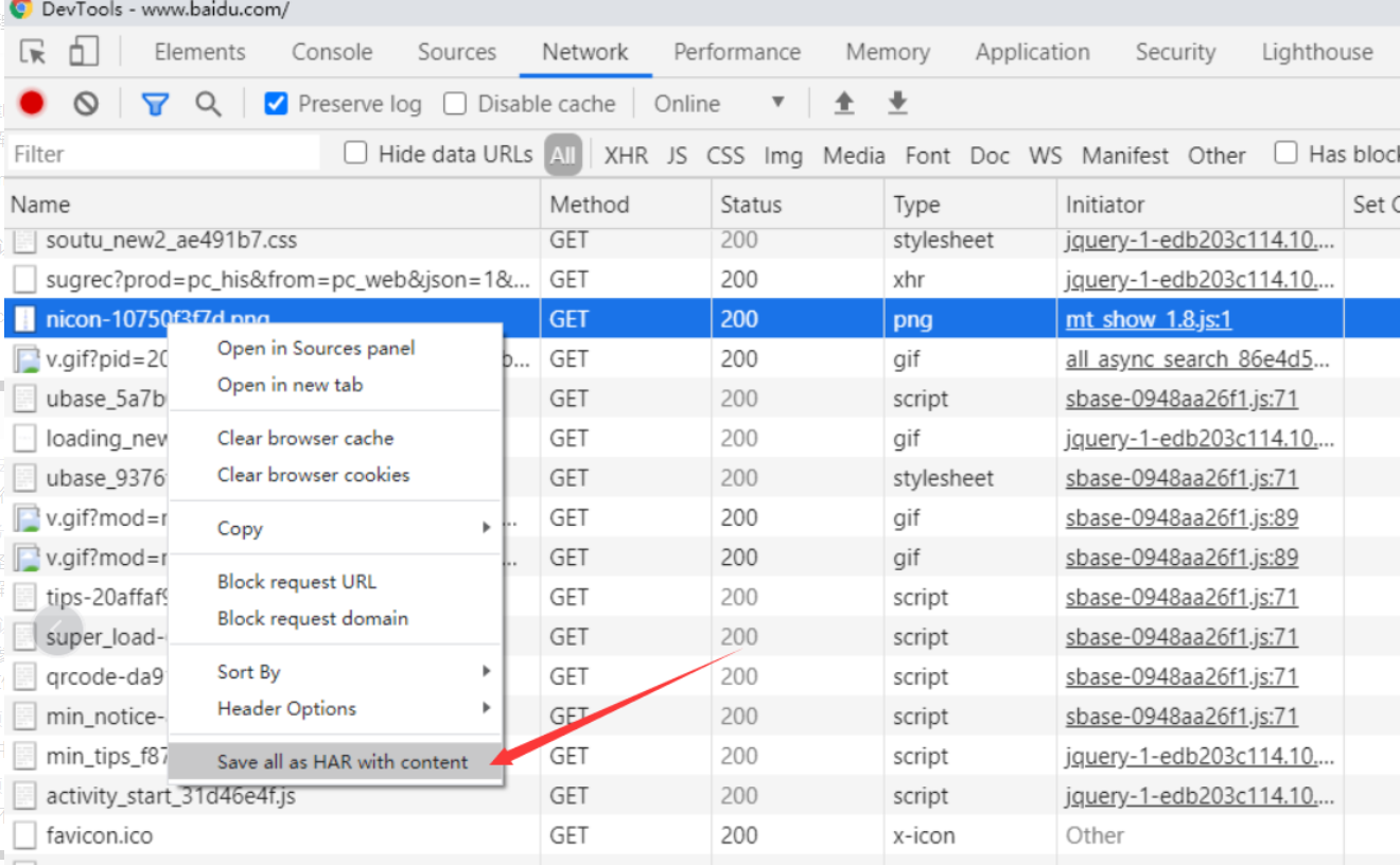 Chrome开发人员工具Network保存的请求记录HAR文件如何打开，怎么解析？_chrome导出接口记录-CSDN博客