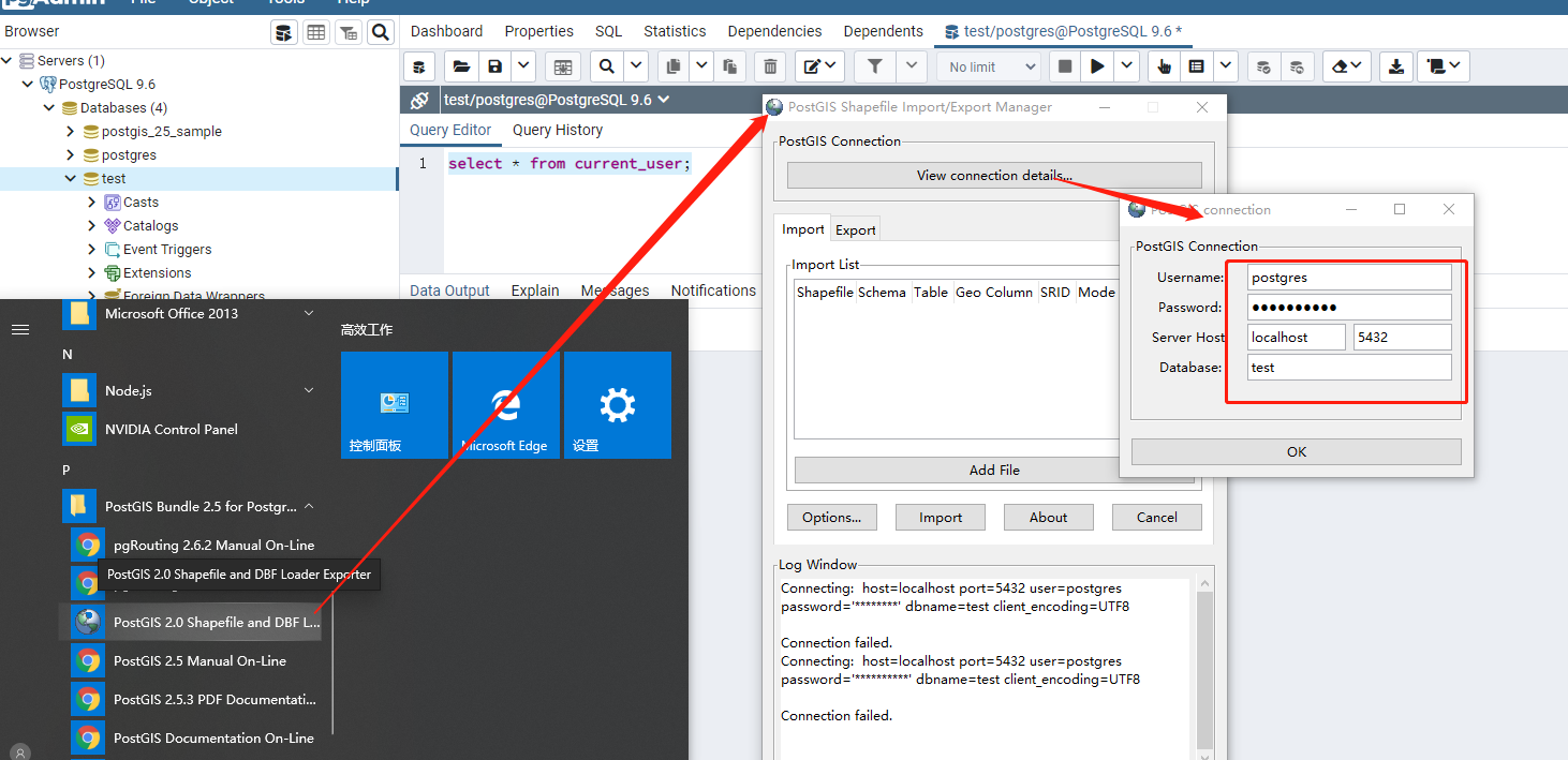 PostGIS——（二）添加数据_c++ postgis插入数据 box3d-CSDN博客