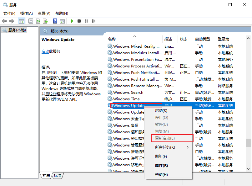 Windows10 安装.net framework 3.5时报错：0x80240438_win10安装net3.5不成功0x80240438-CSDN博客