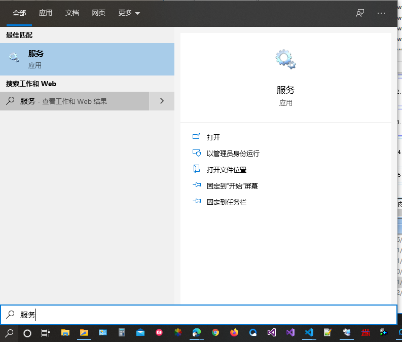 Windows10 安装.net framework 3.5时报错：0x80240438_win10安装net3.5不成功0x80240438-CSDN博客