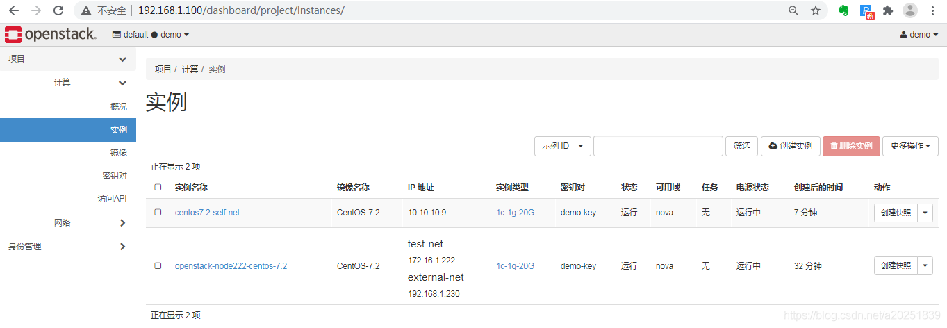 Openstack 应用 3：Openstack 启动 CentOS 实例（镜像制作/镜像创建/实例启动）_openstack train centos7.9镜像-CSDN博客