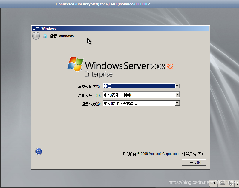 Openstack 应用 4：Openstack 启动 Windows Server 实例（镜像制作/镜像创建/实例启动）_openstack远程登录windows实例-CSDN博客