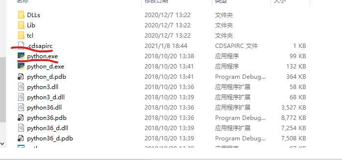 ECMWF等大气数据批量下载（Python API）详细步骤_ecmwf数据下载-CSDN博客
