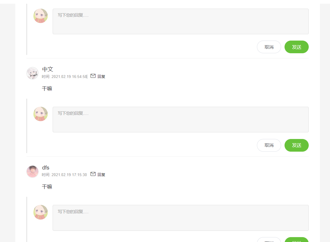 vue操作ul中的li，让每个v-show独立互不干扰_vue ul li-CSDN博客