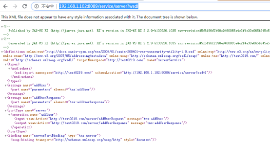 本地搭建webservice接口服务(发布调用)_本地演示webservice服务-CSDN博客