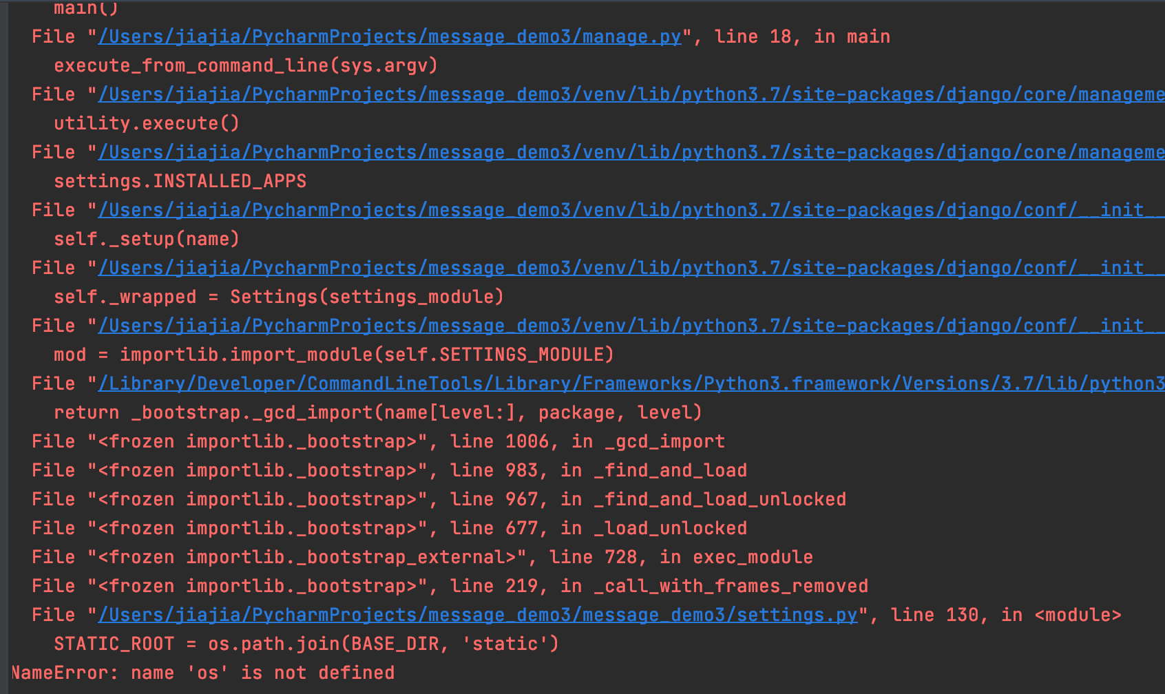 makemigrations message执行报 NameError: name ‘os‘ is not defined_file " ", line 1, in nameerror: n ...