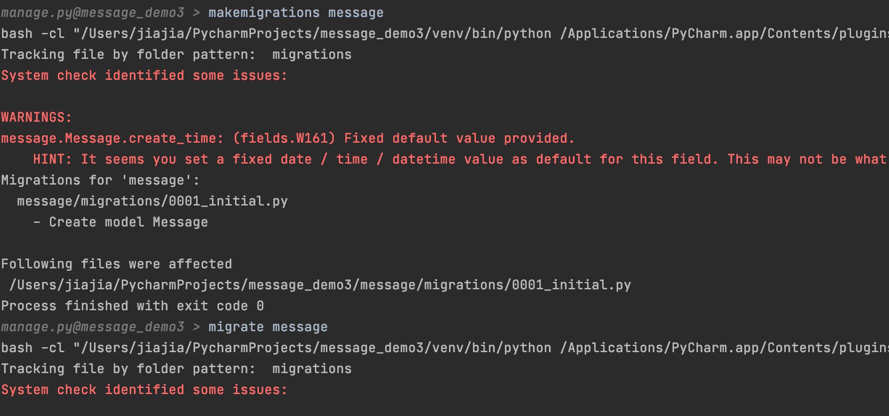 makemigrations message执行报 NameError: name ‘os‘ is not defined_file " ", line 1, in nameerror: n ...