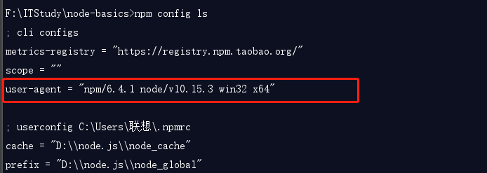 nrm 安装完成但 throw new ERR_INVALID_ARG_TYPE(name, ‘string‘, value)；-CSDN博客