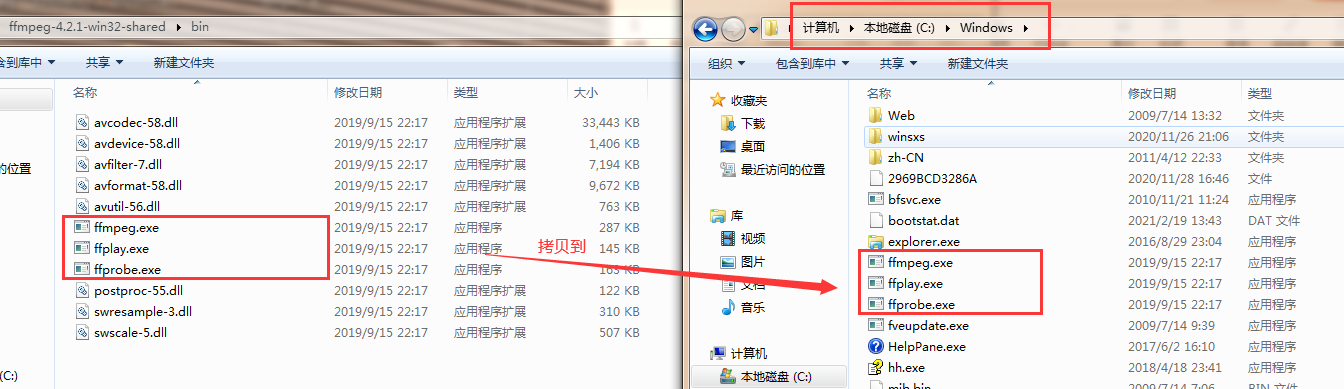 Windows FFmpeg环境搭建及使用例子_ffmpeg 开发的几个例子-CSDN博客