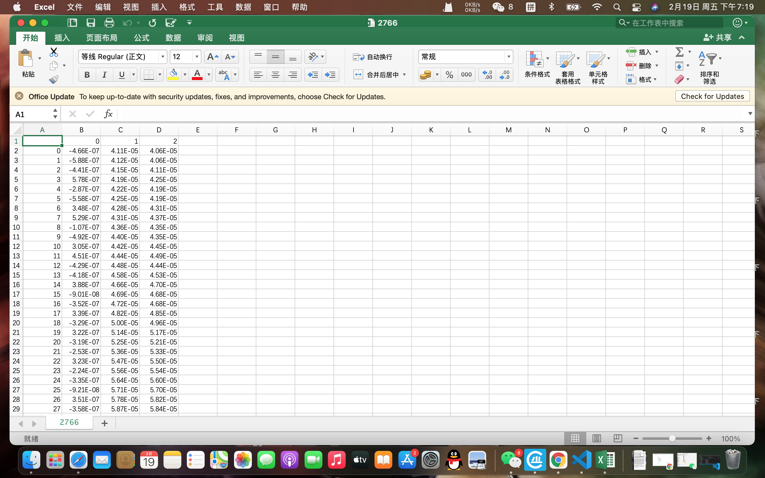 解决python使用pyhht库里的EMD分解函数爆出错误：Emd:warning, Forced stop of sifting - Maximum iteration limit ...