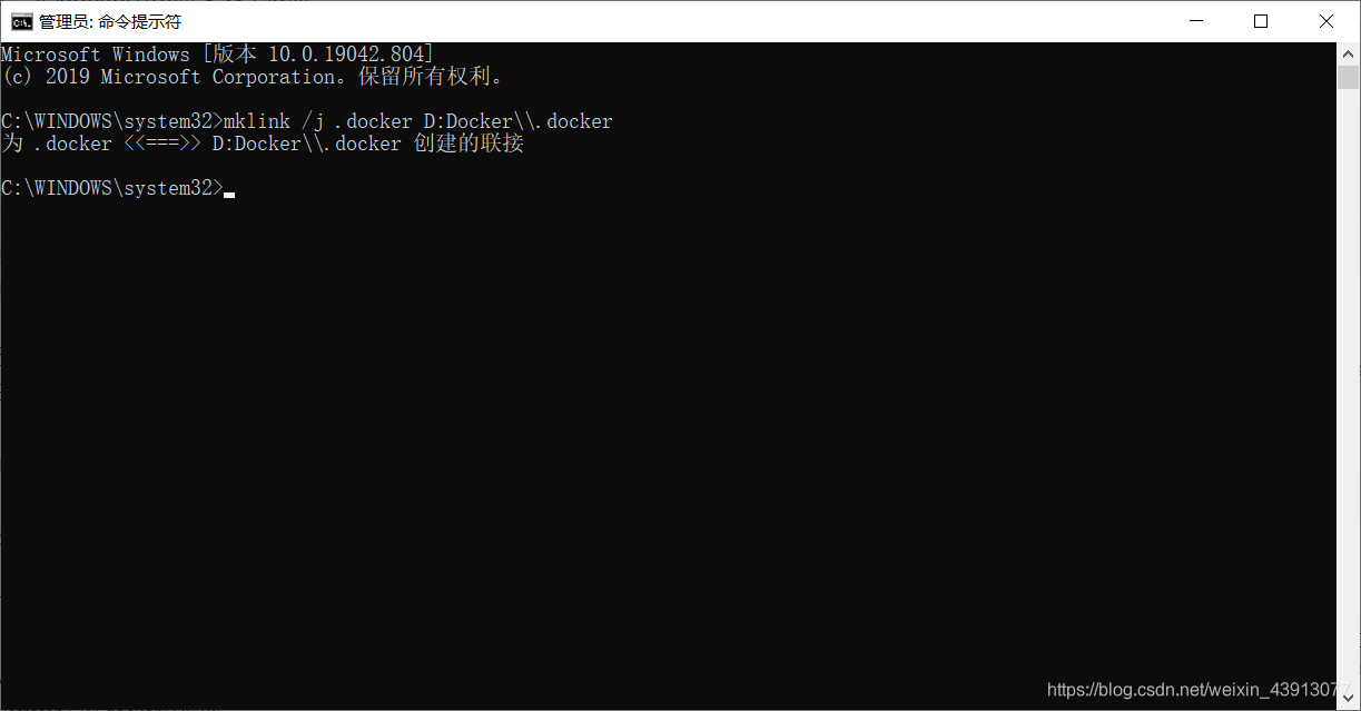 把docker从c盘安装到d盘docker可以下载到d盘吗 Csdn博客