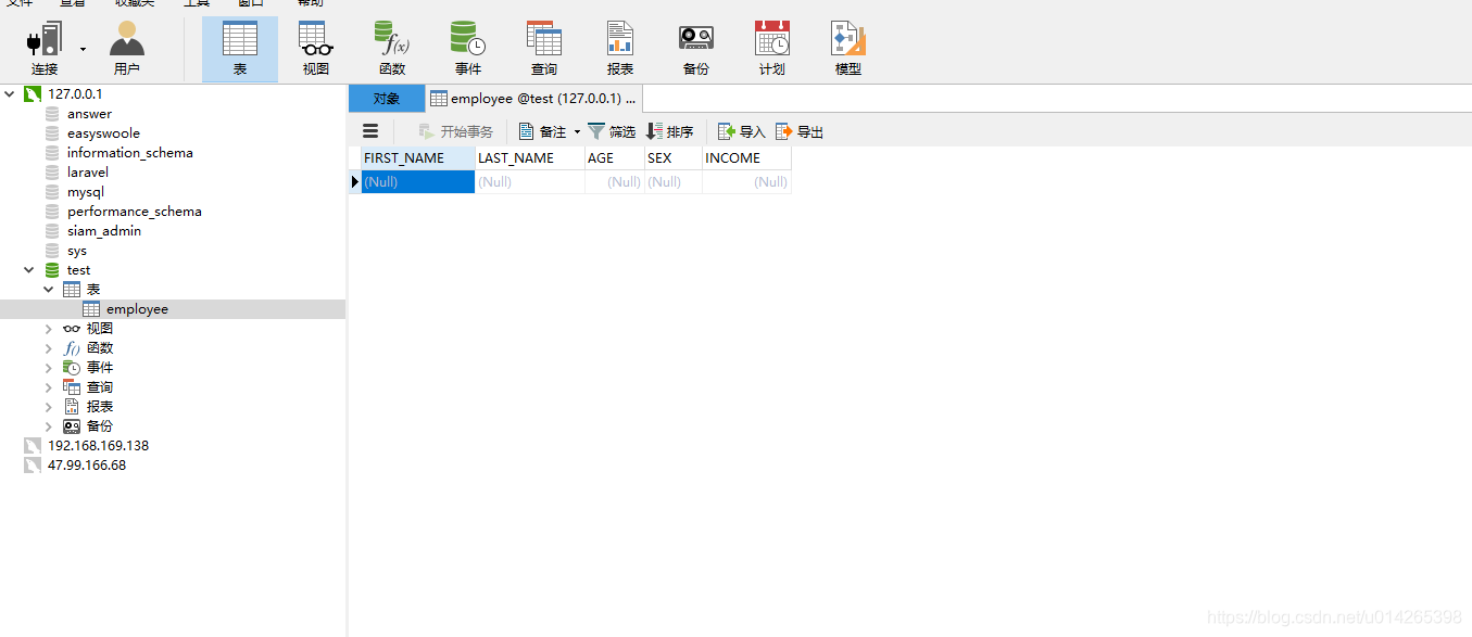 Python383 操作mysql数据库python38 Pymysql Csdn博客