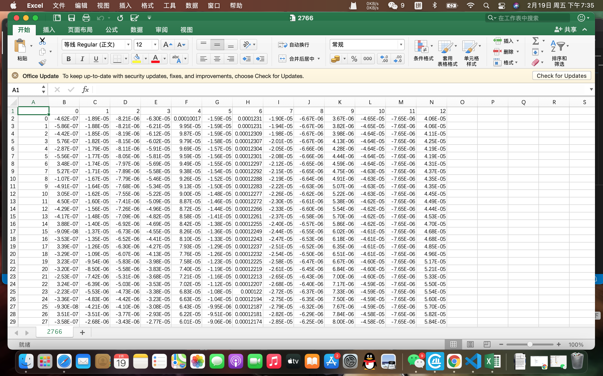 解决python使用pyhht库里的EMD分解函数爆出错误：Emd:warning, Forced stop of sifting - Maximum iteration limit ...