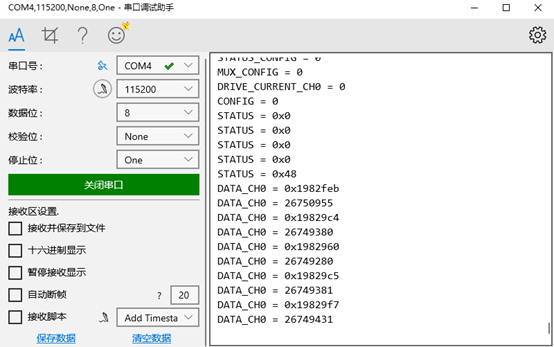 用ESP8266_RTOS_SDK v3的I2C控制电容传感器FDC2214_fdc2214接线-CSDN博客