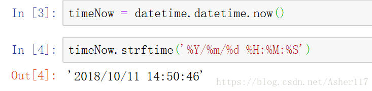 Python计算时间差及时间加减法python Time加减 Csdn博客