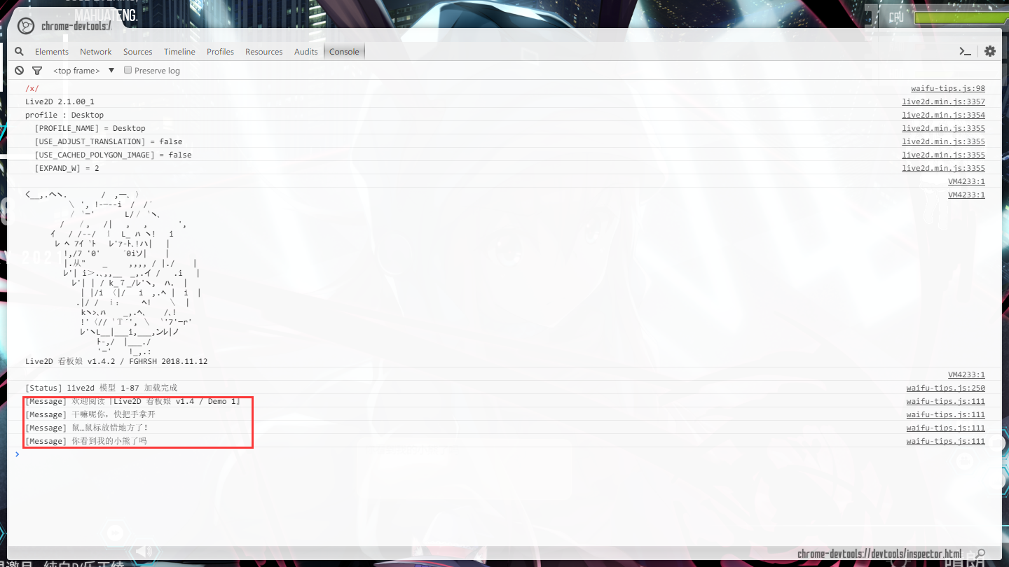 用于SAO Utils桌面网页挂件的Live2D看板娘_sao utils 动图包-CSDN博客