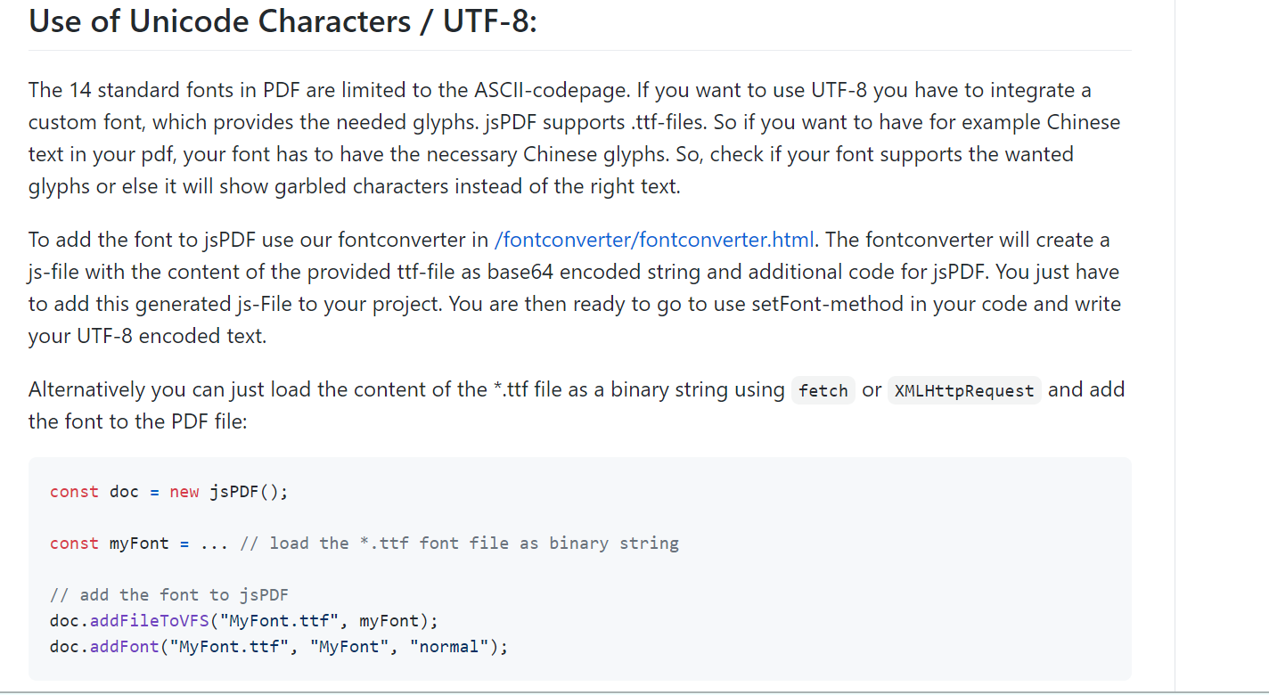 jspdf中文乱码的解决，包括普通text文本及autotable中文乱码解决，超详细！！！-CSDN博客