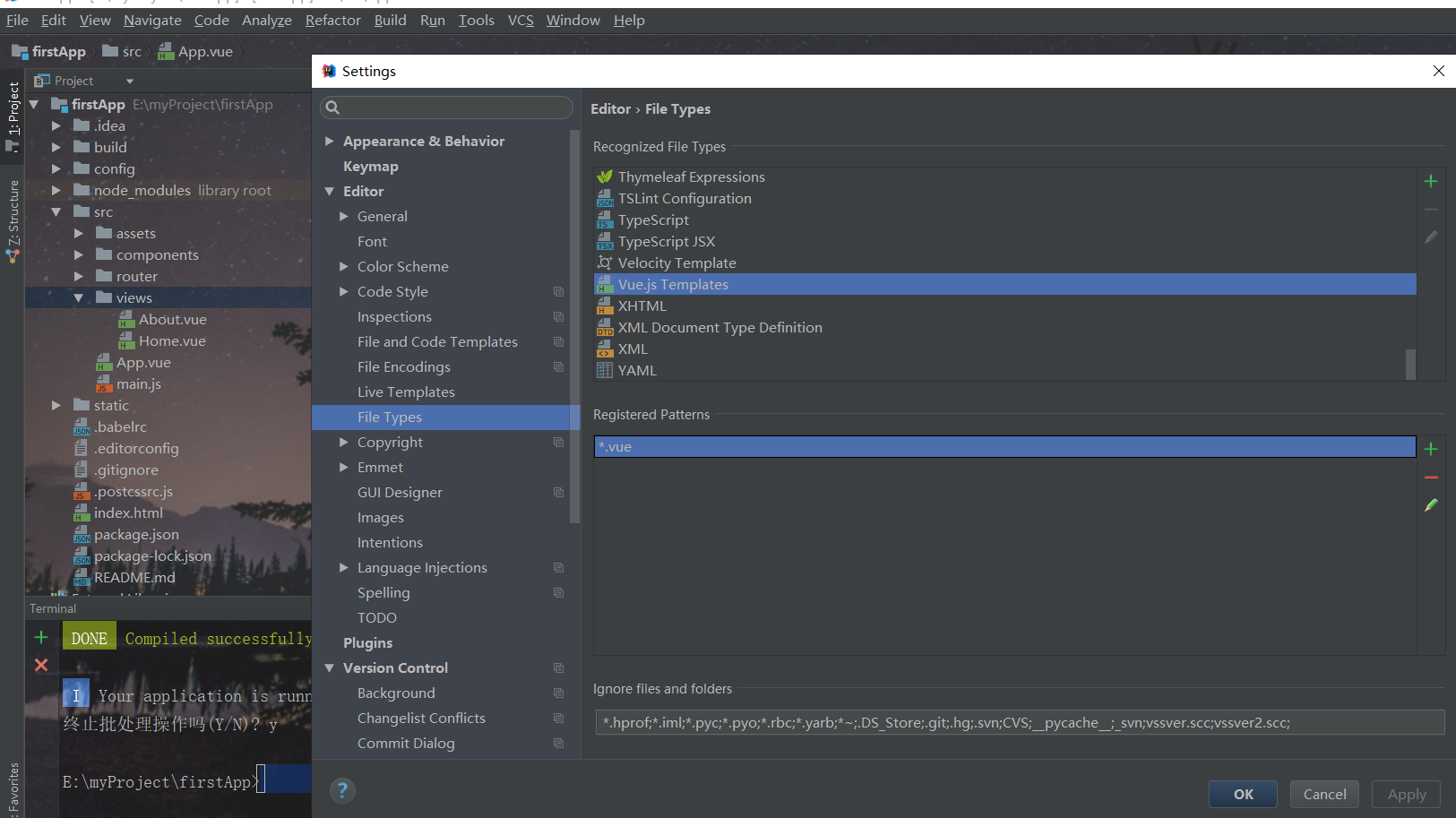 SpringBoot+vue项目实战（一）_springboot+vue开发示例-CSDN博客