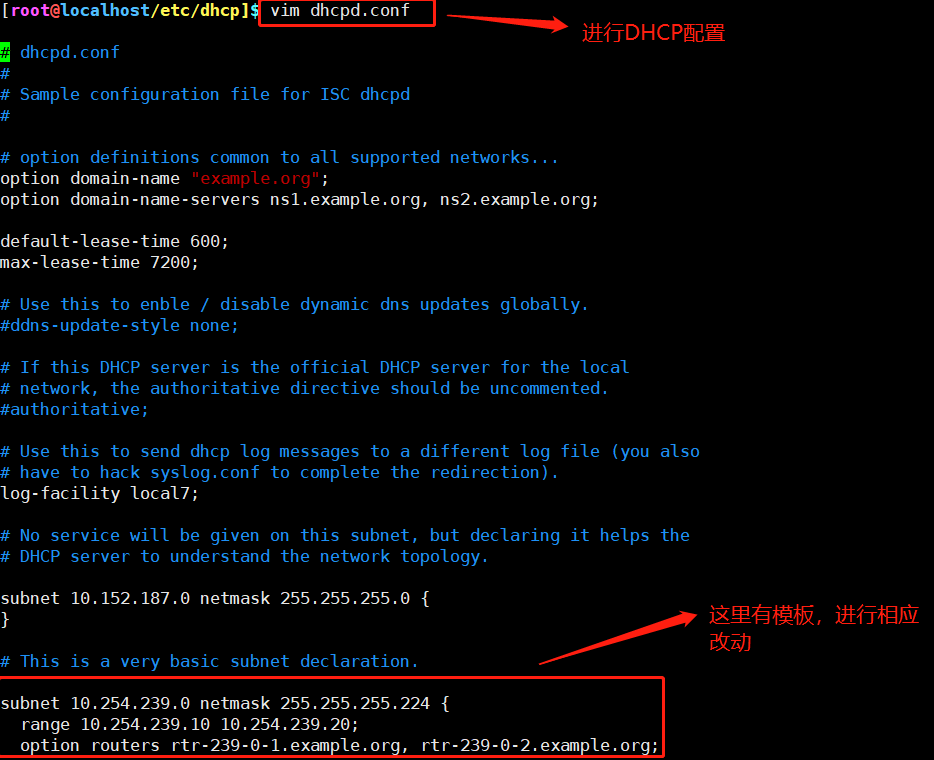 详解 Linux环境中DHCP分配IP地址（实验详解）_linuxdhcp获取ip 日志-CSDN博客
