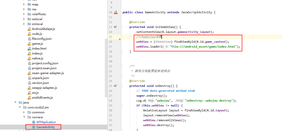 android app 内嵌h5小游戏_android内嵌h5小游戏-CSDN博客