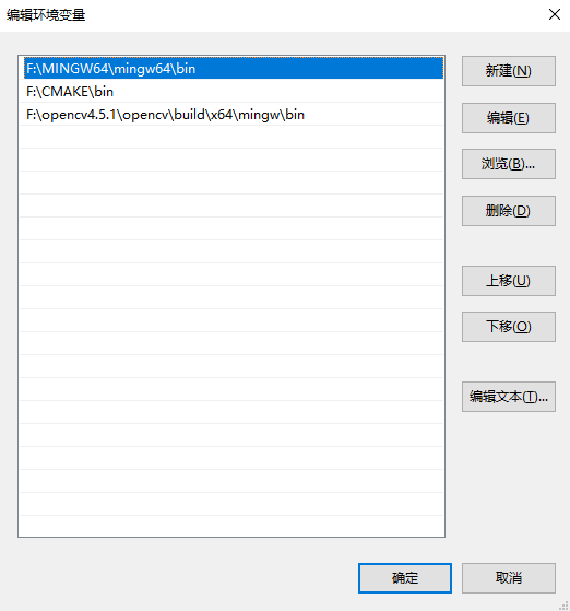 visual studio code搭建opencv环境_visual studio code cv2库怎么安装-CSDN博客